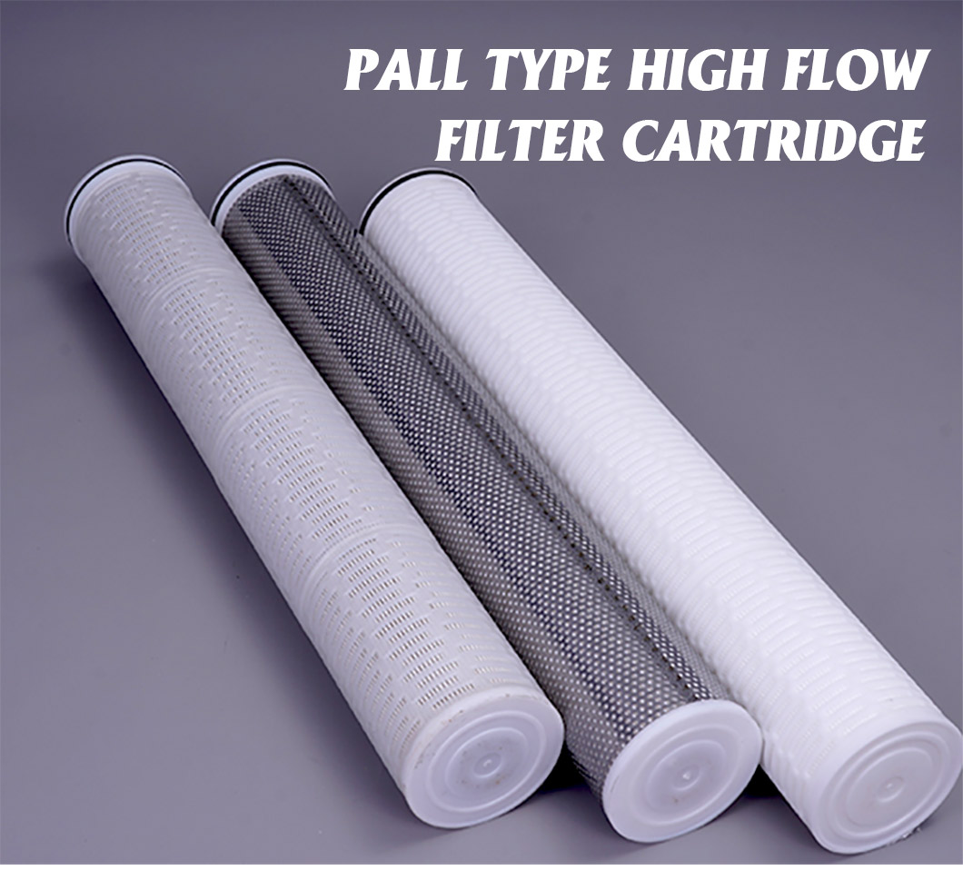 PALL high flow filter cartridge | Professional Mesh Manufacturer ...